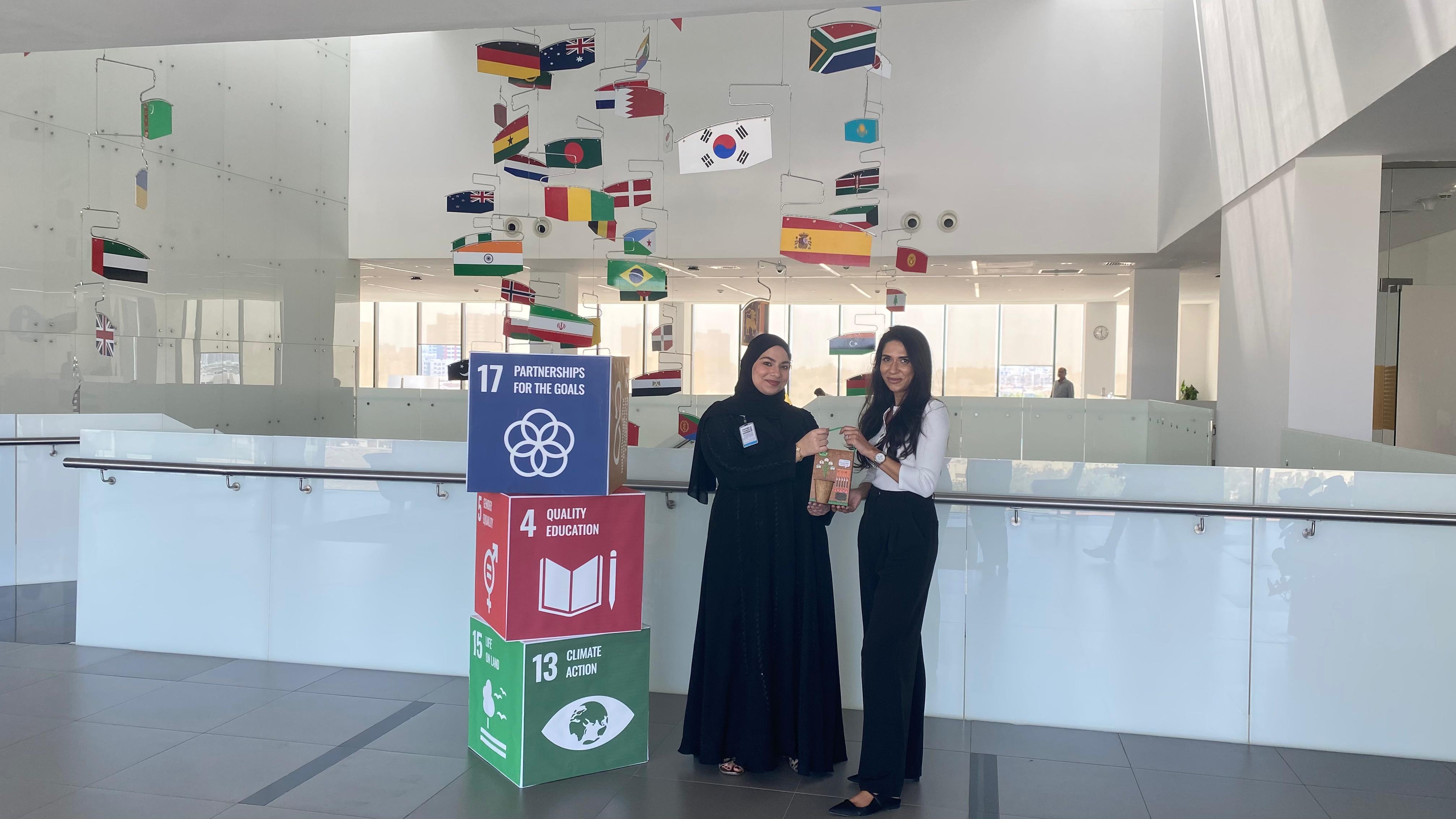 Cultivating a Greener Tomorrow: Innovation for Food Security ...